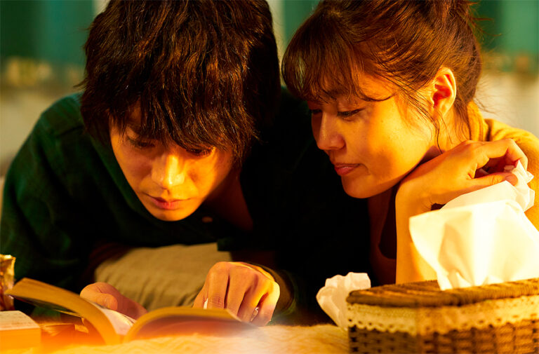 Nobuhiro Doi: WE MADE A BEAUTIFUL BOUQUET Kuckucksei-Folge mit Johannes ...